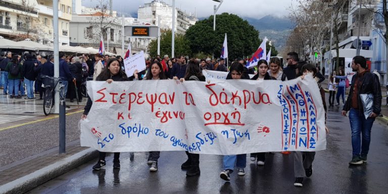 ΣΕ ΑΠΕΡΓΙΑΚΟ ΚΛΟΙΟ Η ΧΩΡΑ ΓΙΑ ΤΗΝ ΤΡΑΓΩΔΙΑ ΤΩΝ ΤΕΜΠΩΝ